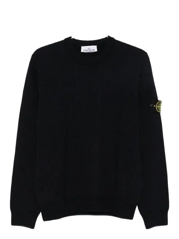 Stone Island Gauge 7 Half-rib Knit Sweater - Blue
