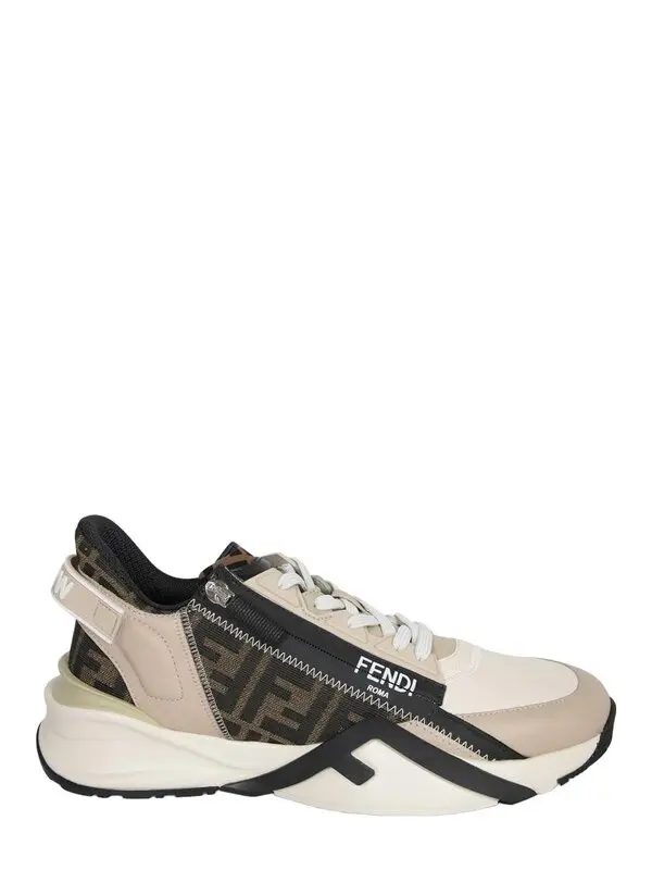 Fendi Flow Sneakers - Brown