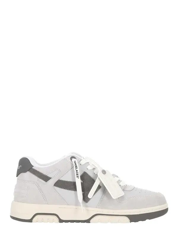 Off-White Sneakers - Medium Gre