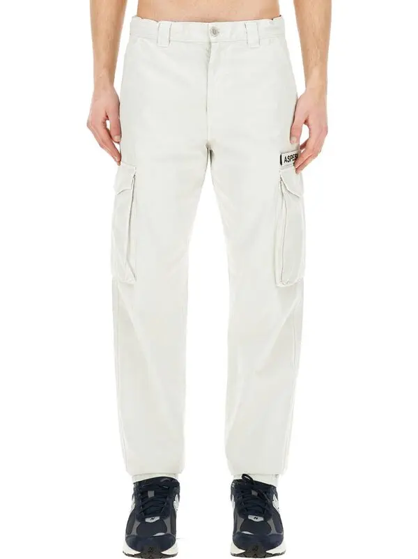 Aspesi Cotton Trousers - Beige