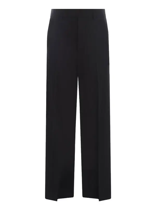MSGM Stretch Wool Trousers - Black