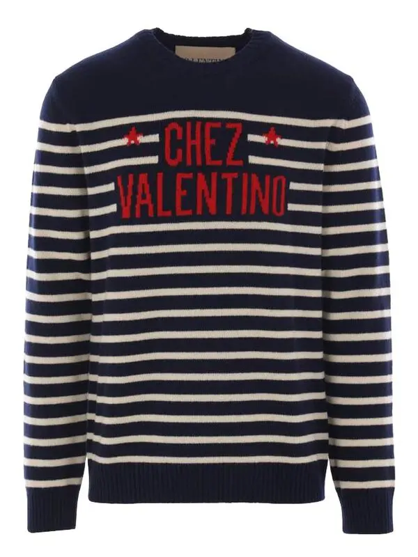 Valentino Garavani Striped Wool Knit Sweater - Ultramarine Dark Blue+burro