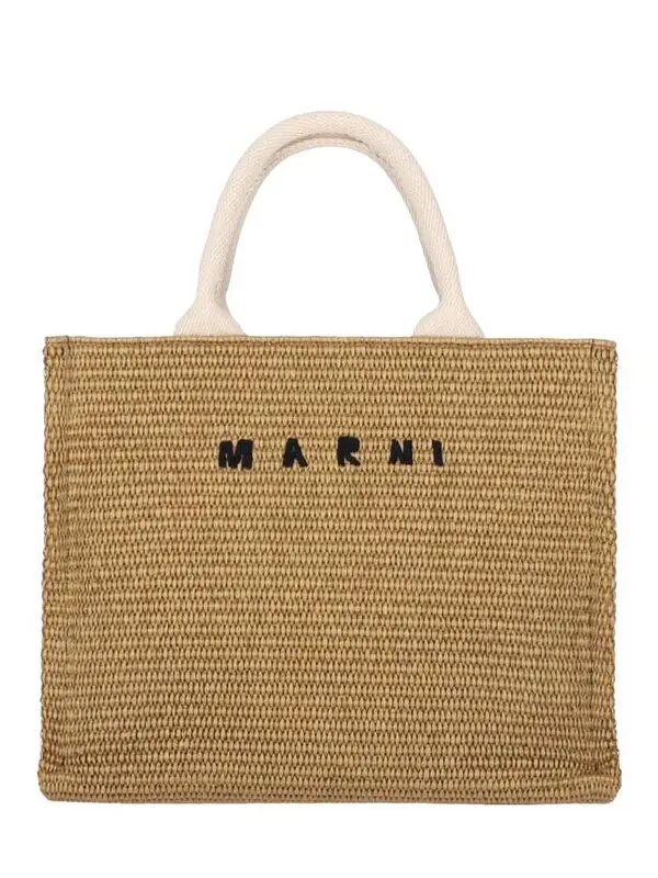 Marni Printed Shopper - Brown