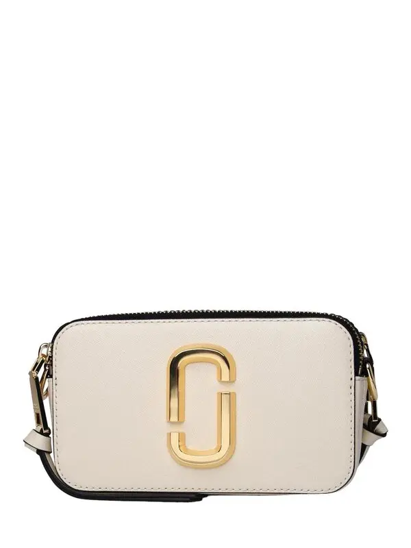 Marc Jacobs Leather Bag With Adjustable Shoulder Strap - Beige