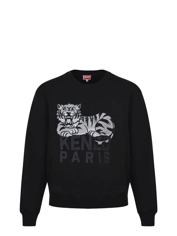 Kenzo Cotton Sweatshirt - Black