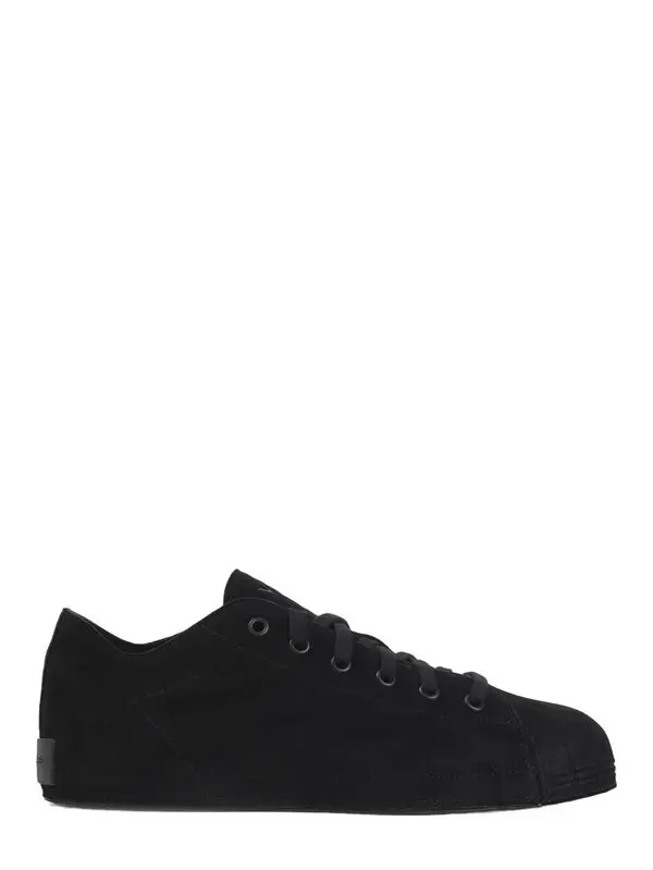 Adidas Leather Sneakers - Black