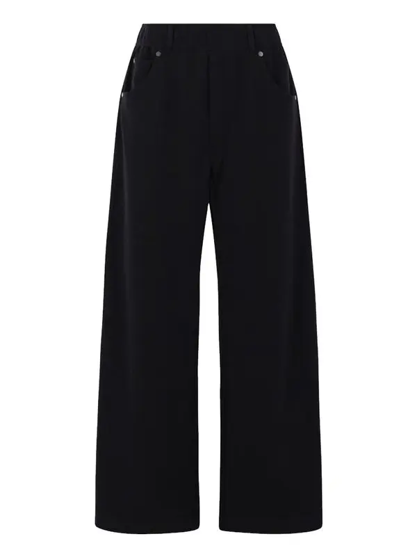 Brunello Cucinelli Track Trousers - Black