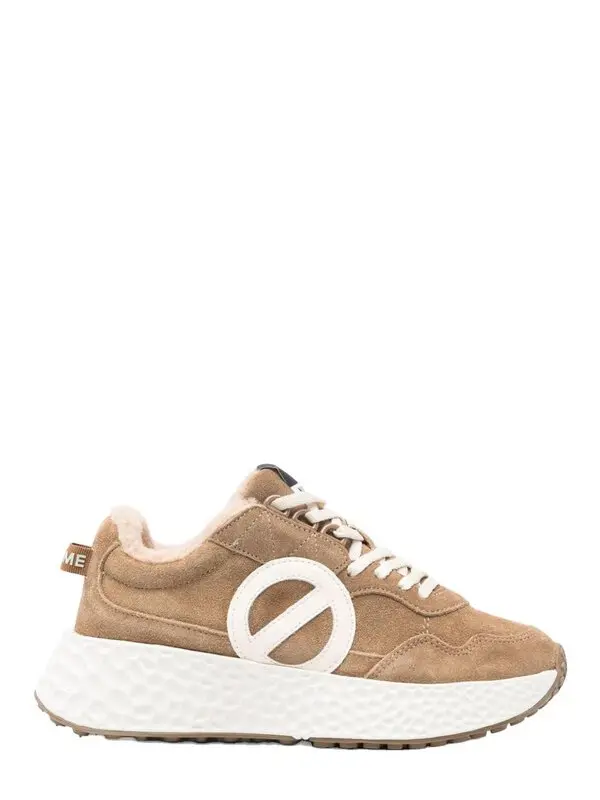 NO NAME Logo Sneakers - Beige E Bianco