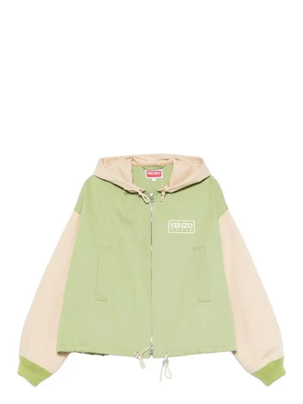 Kenzo Zip-up Jacket With Toggle Fastening - Light Khaki