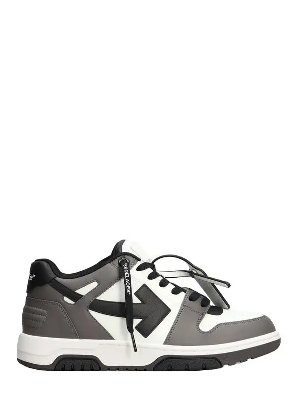 Off-White Leather Sneakers - Grey