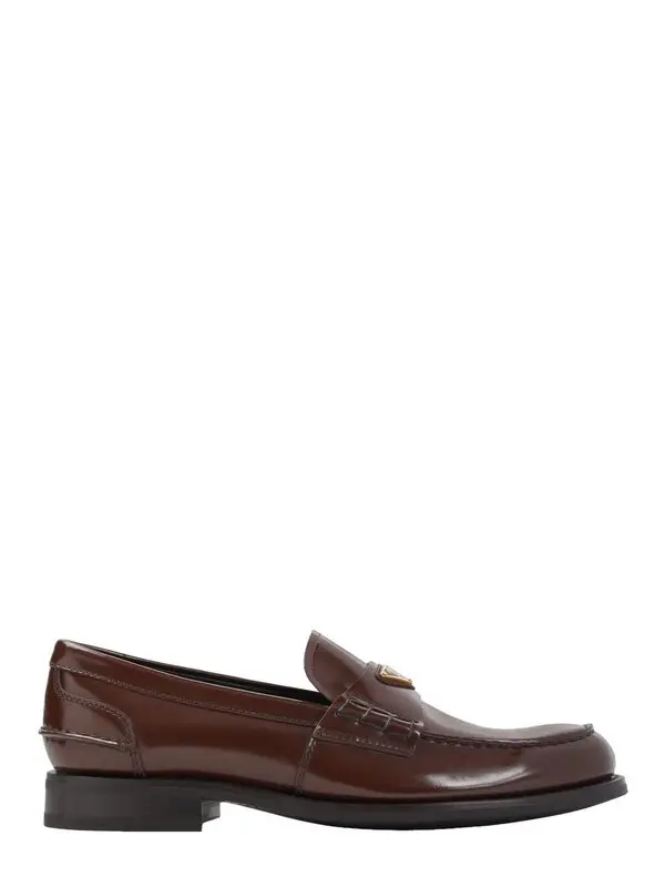 Prada Brushed Leather Loafers - Beige