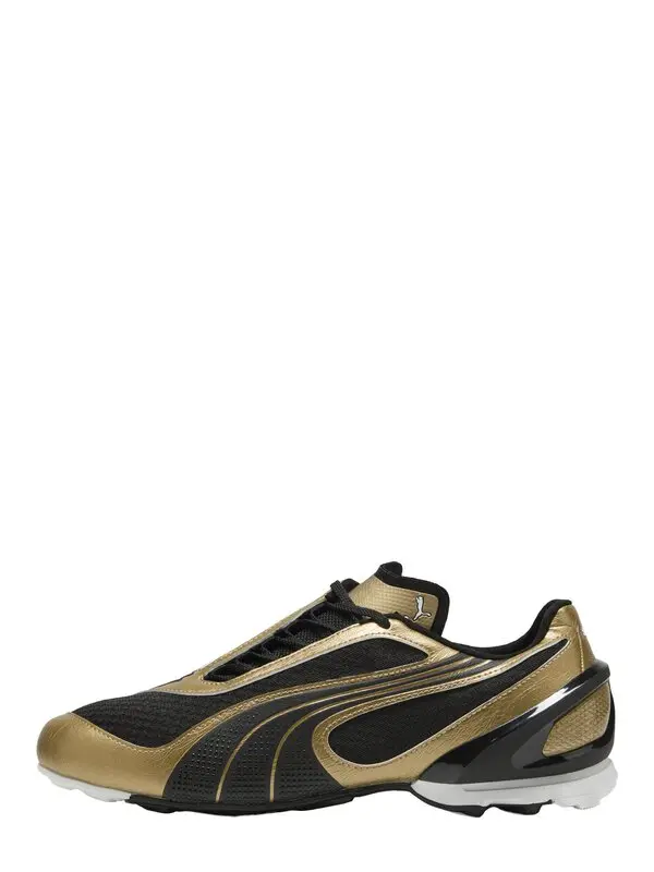 PUMA V-s1 Metallic Sneakers - Gold