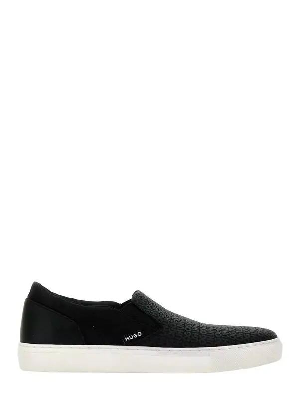 Hugo Logo-print Slip-on Sneakers - Black