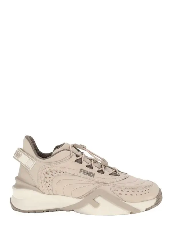 Fendi Flow Mix Sneakers - Beige