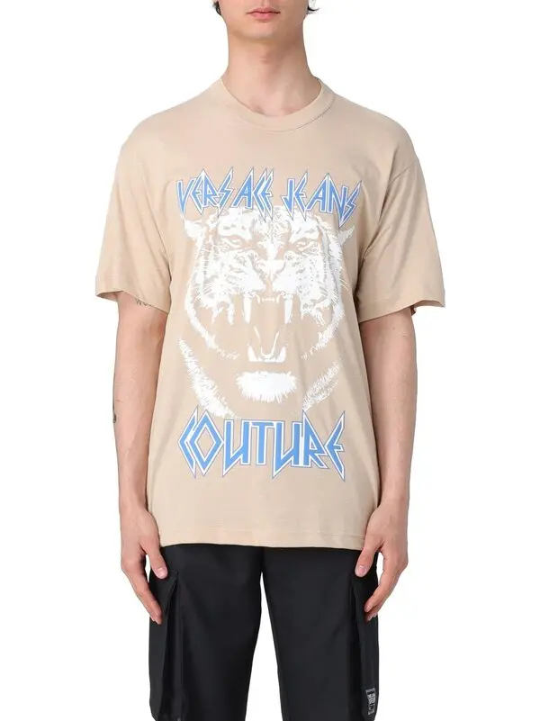 Versace T-shirt - Safari
