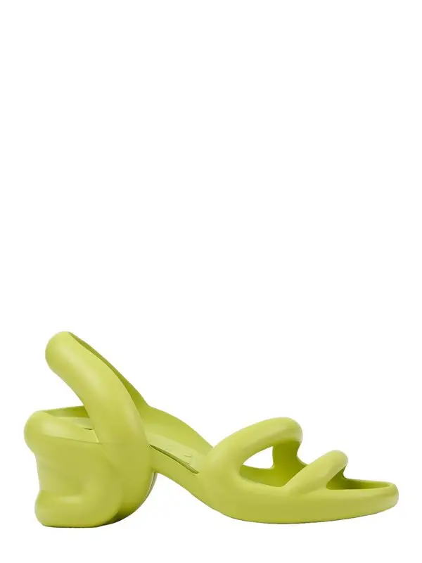 Camper Sandals - Yellow