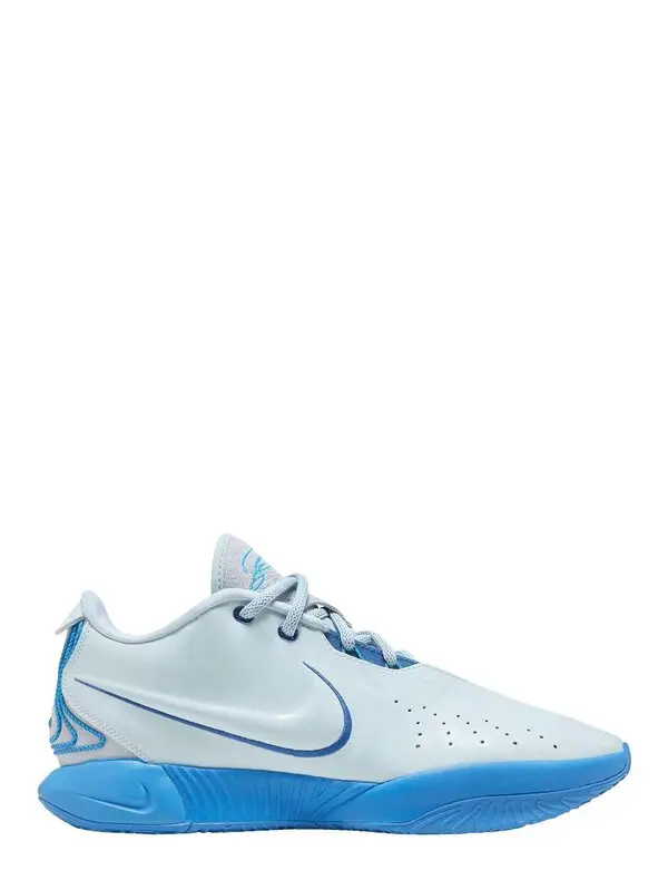 Nike Lebron 21 Ep Sneakers - Blue