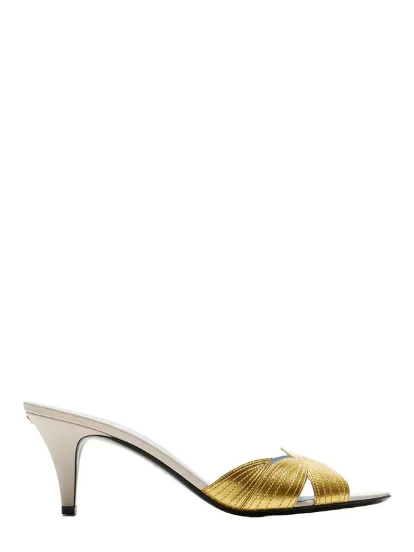 Valentino Garavani Foliage Leather Mules - Gold