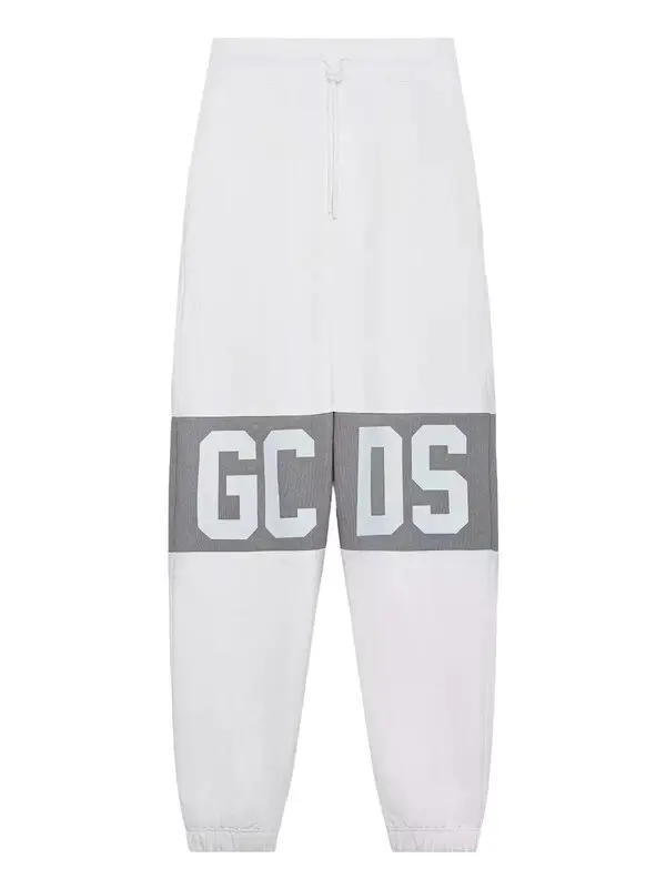 Gcds Logo-print Cotton Sweatpants - White