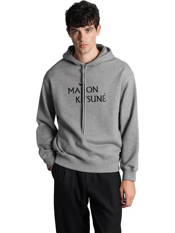 Maison Kitsuné Cotton Sweatshirt - Grey