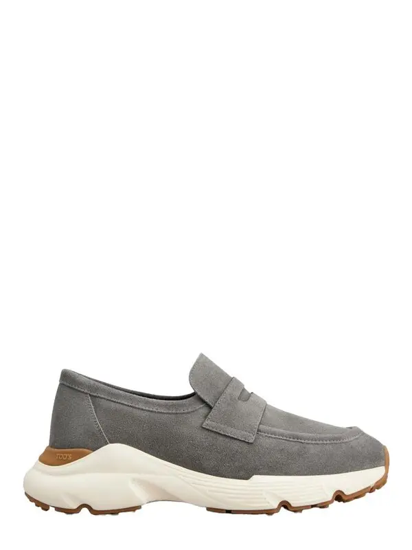 TOD'S Sporty Suede Sneakers - Grey