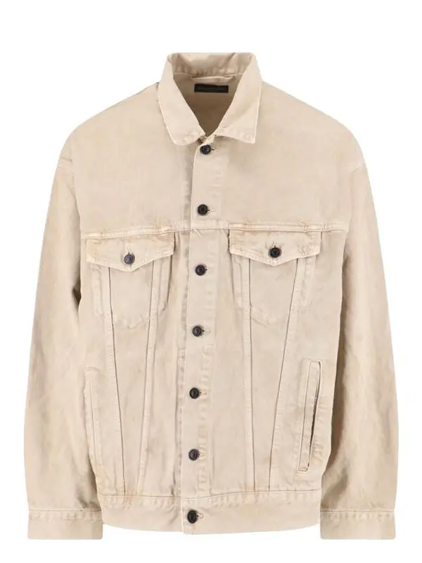 Balenciaga Cotton Jacket - Beige