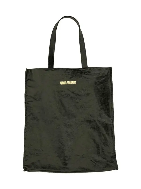 UMA WANG Tote Bag - Brown