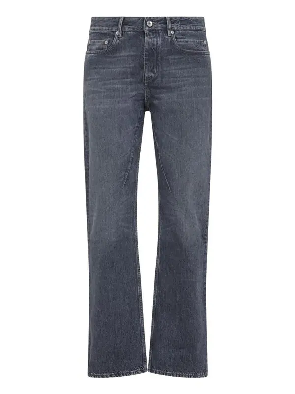 Rick Owens Cut Jeans - Grey