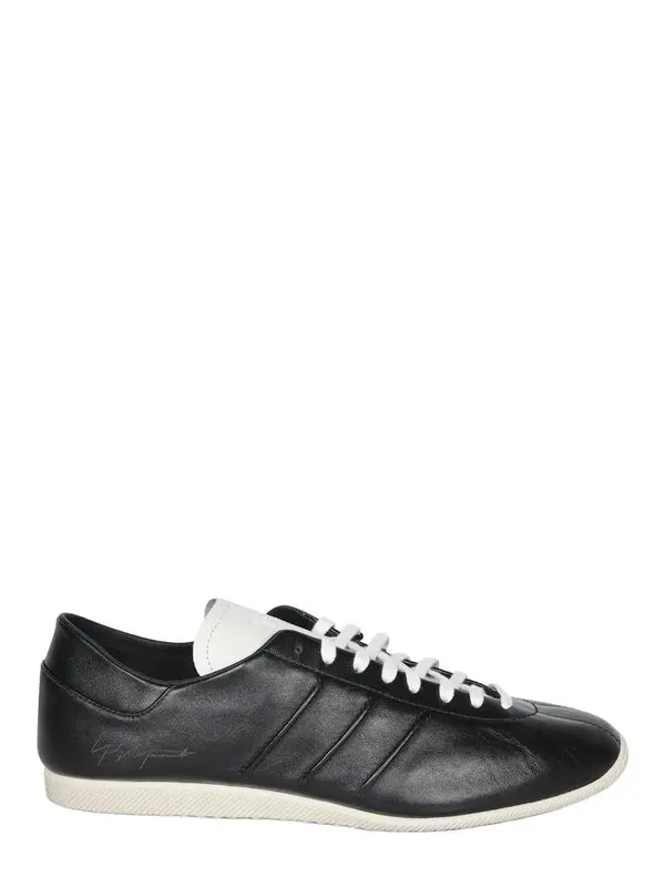 Adidas Leather Sneakers - Black