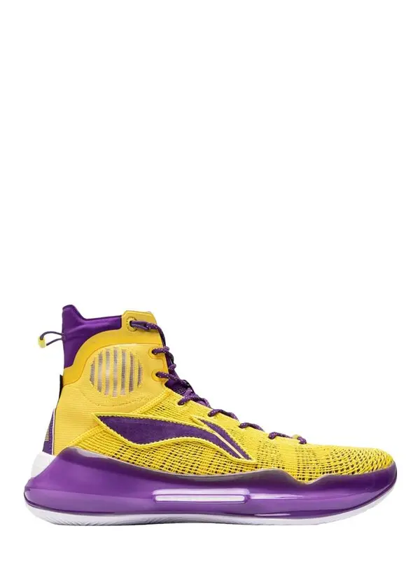 LI-NING Yushuai 13 Premium Sneakers - Yellow