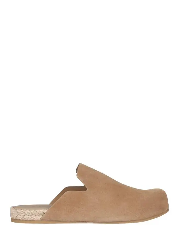 Prada Suede Mules - Beige