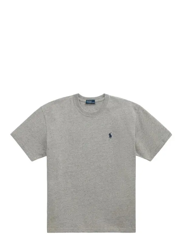 Polo Ralph Lauren Logo-embroidered T-shirt - Grey