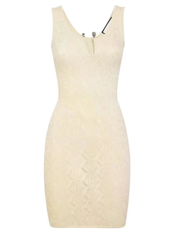 Philipp Plein Monogram Mini Dress - Neutrals