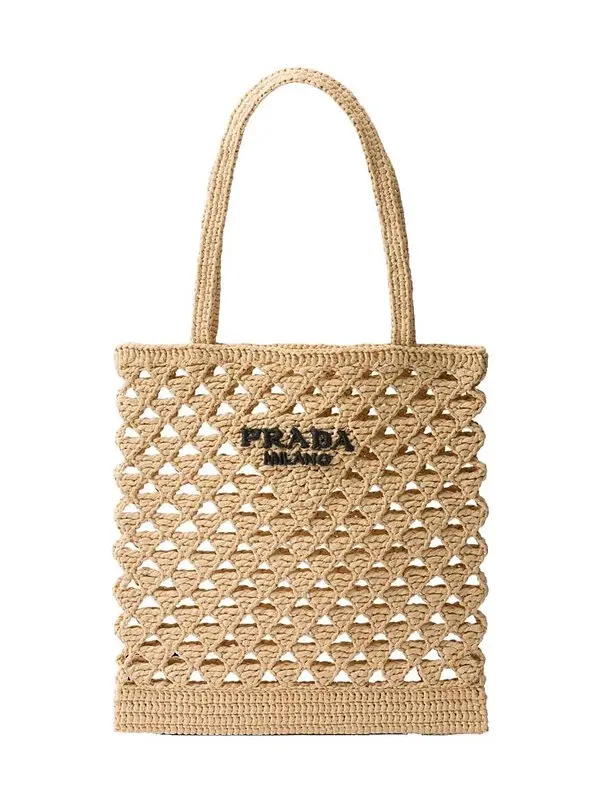 Miu Beige Tote Bags New Arrivals This Month Editorialist