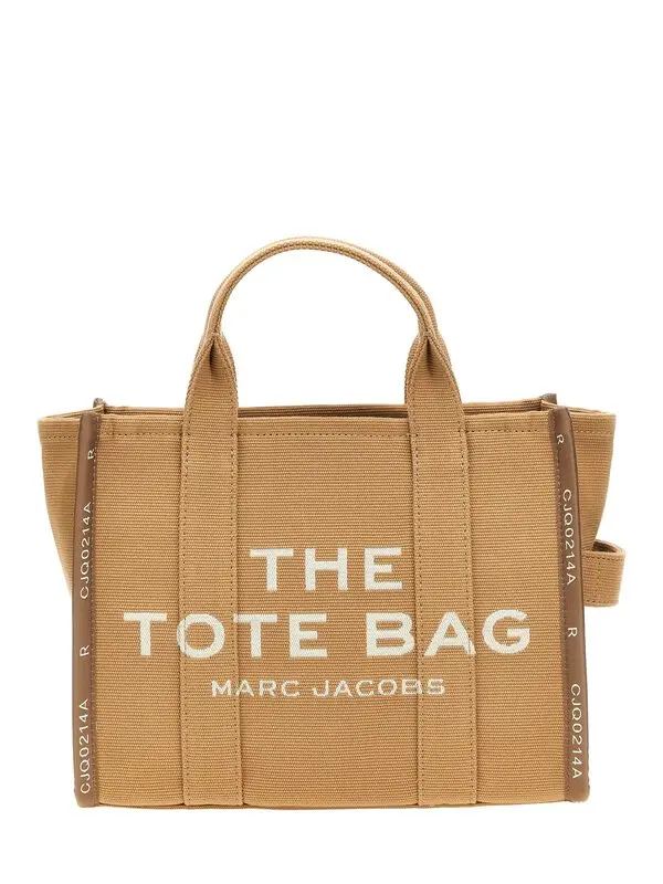Marc Jacobs The Jacquard Medium Tote - Brown