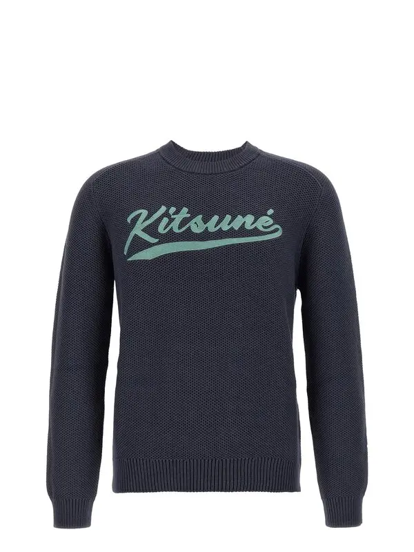 Maison Kitsuné Varsity Sweater - Gray