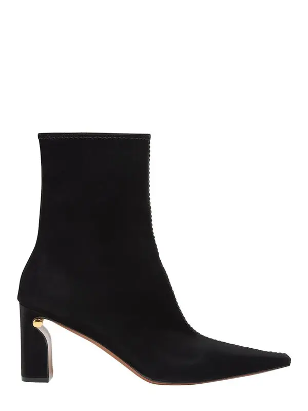 Alexander McQueen Pointed Ankle Booties - Black Multi