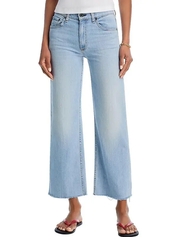ASKK NY Cropped Wide Leg Jeans - Zuma