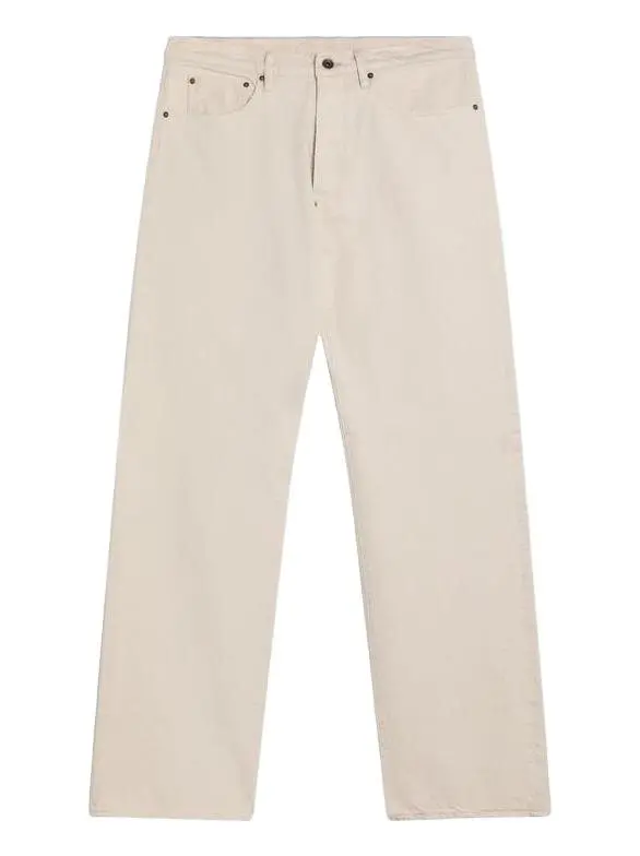 MAISON MARGIELA Cotton Trousers - Beige