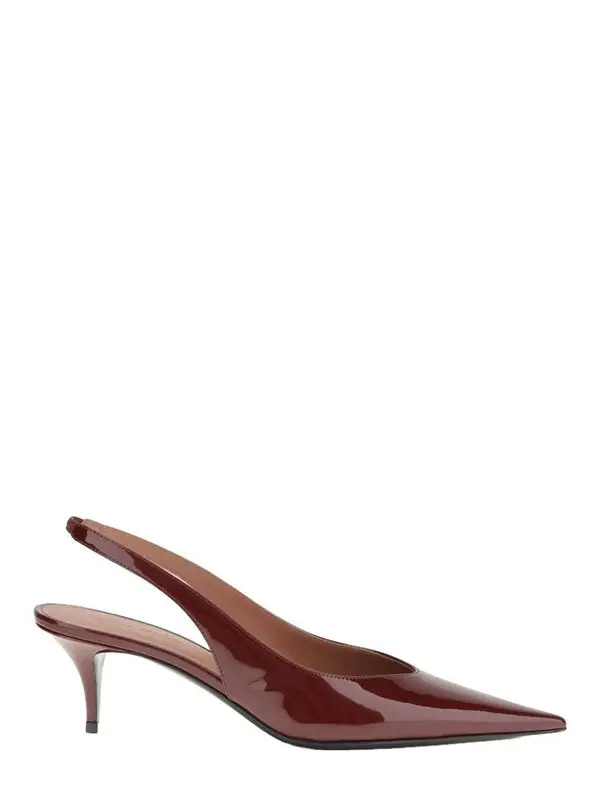 Amina Muaddi Anok Slingback Pumps - Red