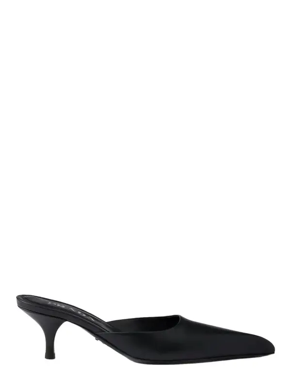 Prada Leather Mules - Black