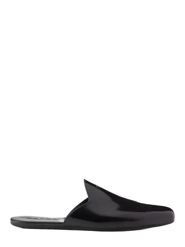 Prada Open-back Slippers - Black
