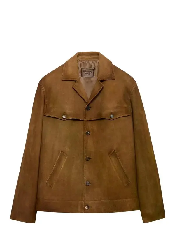 Prada Blazer - Brown