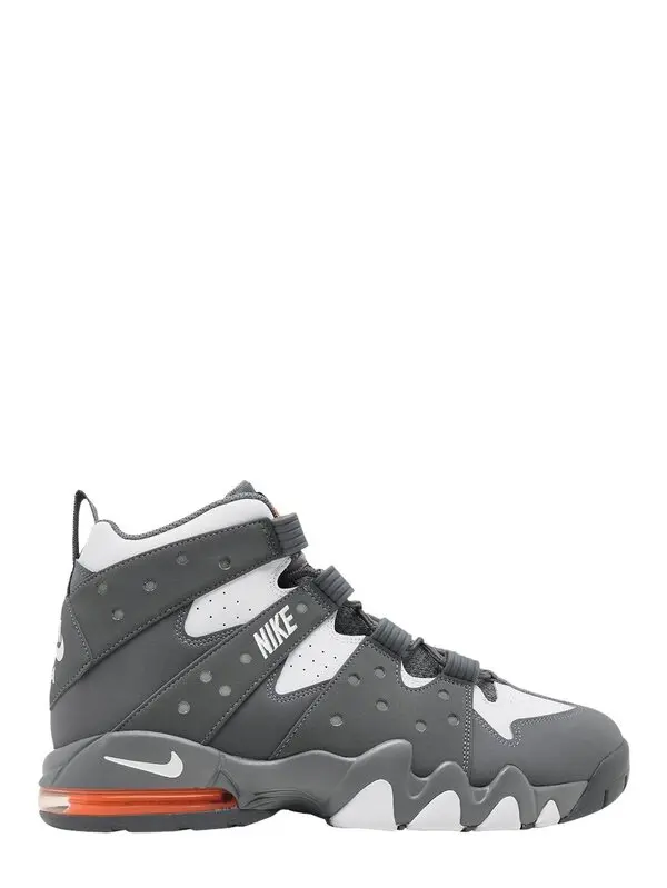 Nike Air Max 2 Cb 94 Sneakers - Grey
