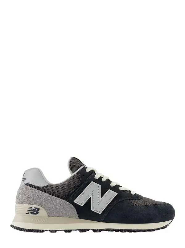 NEW BALANCE 574 'year Of The Dragon' Sneakers - Black