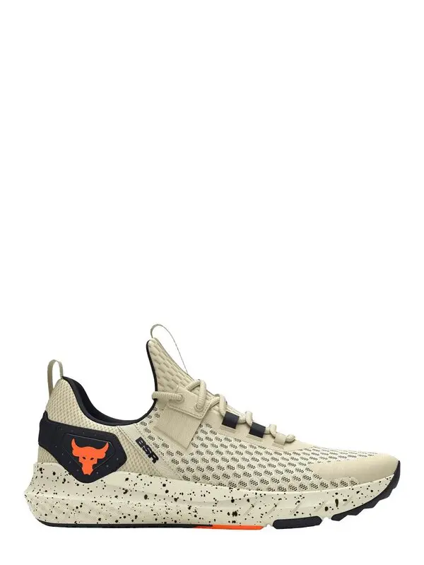 Under Armour Project Rock Bsr 4 Sneakers - Cream