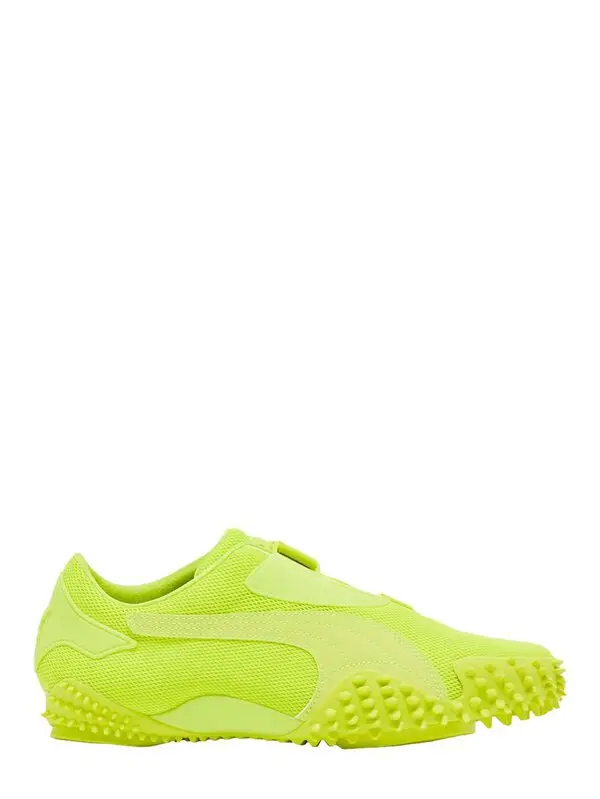 PUMA Mostro Ecstasy Pack Electric Lime - Yellow