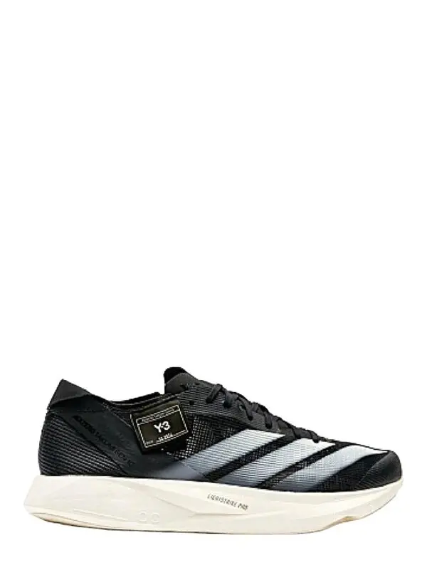 Adidas Sneakers - Black