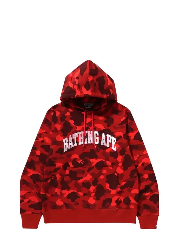 A BATHING APE Color Camo Pullover Hoodie - Red