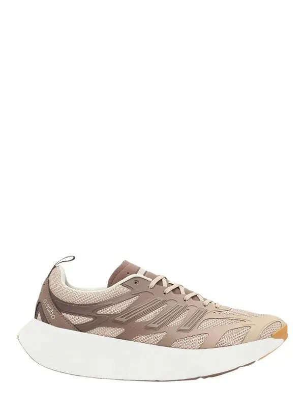 Adidas Adizero Aruku Sneakers - Brown
